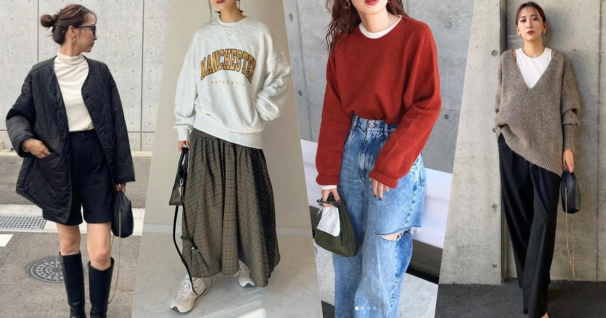2024冬天穿搭女子圖鑑：西裝褲、大學T、牛仔褲、針織、長裙上班約會這樣穿，套上就時髦出門 － COOL SIS 酷女孩