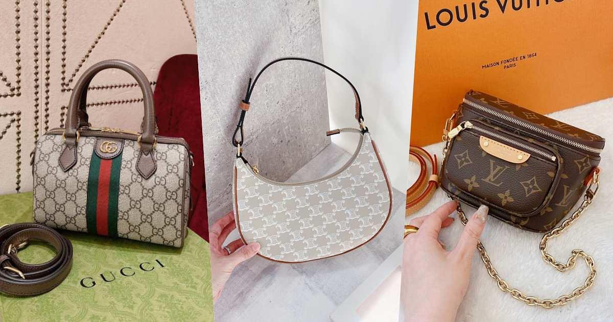 2024經典入門精品老花包推薦：LV、Celine、Gucci、Dior…揹一生都保值雋永不過時！ － COOL SIS 酷女孩