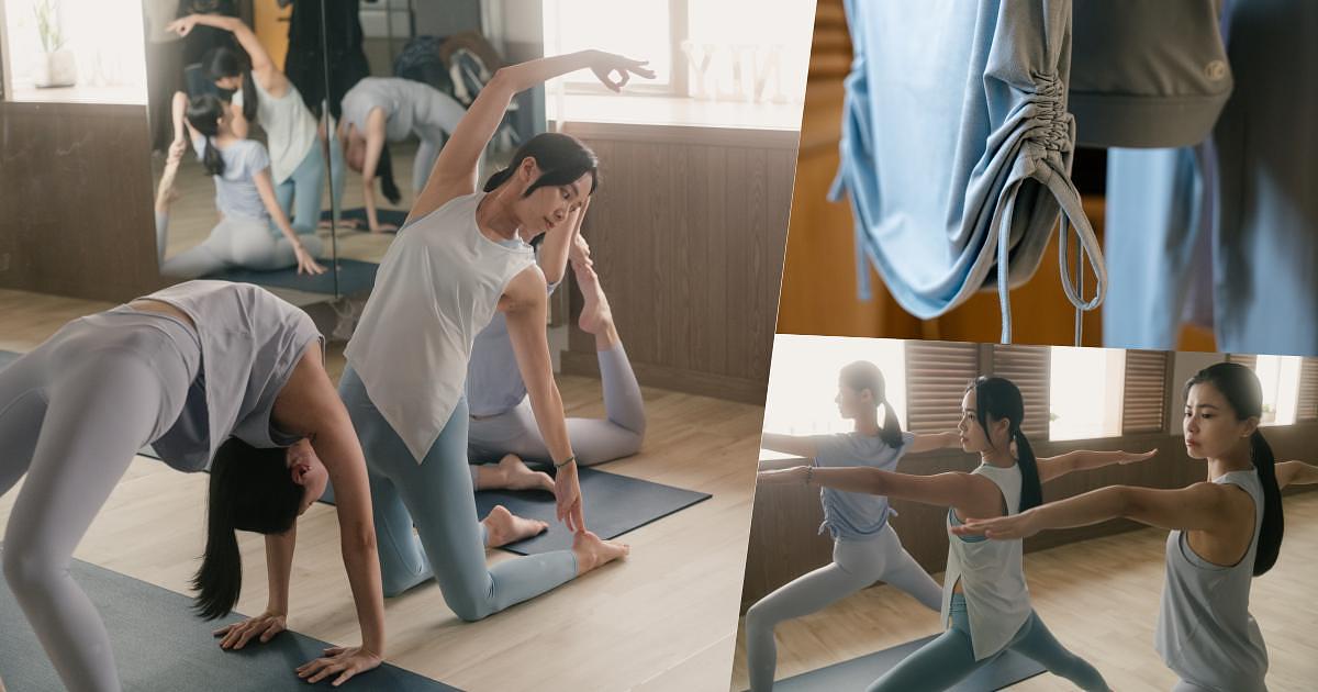 最好穿運動服VERVE攜手人氣瑜伽YouTuber Katie首推聯名瑜伽服系列！女生們快點入手！ － COOL SIS 酷女孩