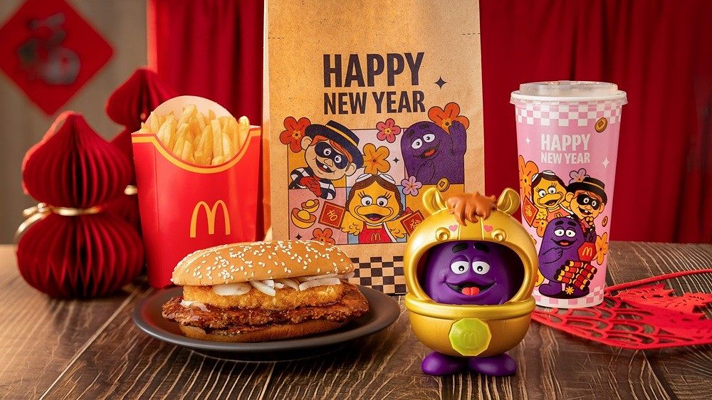 麥當勞金迎招財薯來堡回歸開吃！加碼首次推出12生肖公仔！奶昔大哥、漢堡神偷&大鳥姊姊換上動物裝！ － COOL SIS 酷女孩