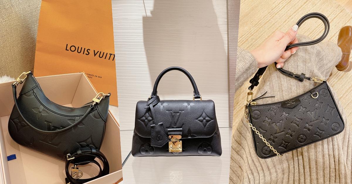 LV官網經典黑色包包TOP5！EASY POUCH、SPEEDY、LOCKME..款式價格目錄一次看 － COOL SIS 酷女孩